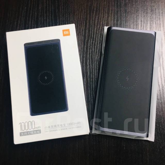 Xiaomi Power Bank 10000 mAh с Беспроводной зарядкой 10W! ApStore ...