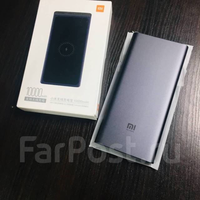 Xiaomi Power Bank 10000 mAh с Беспроводной зарядкой 10W! ApStore ...