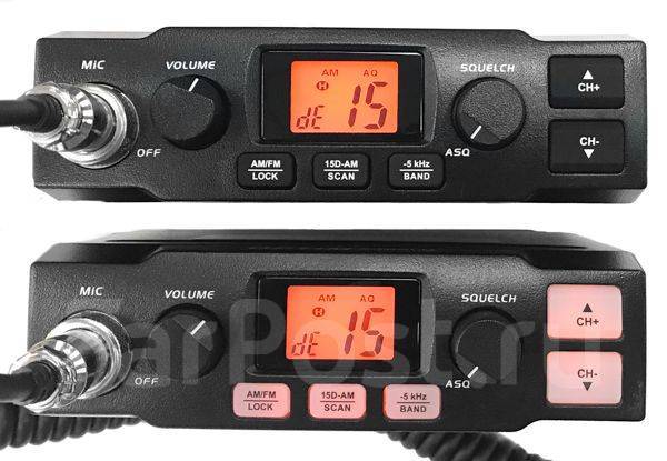 Рация Optim Pilgrim. Автомобильная СиБишка. Оптим 27Мгц, новый, в наличии. Цена: 8 790₽ в Хабаровске