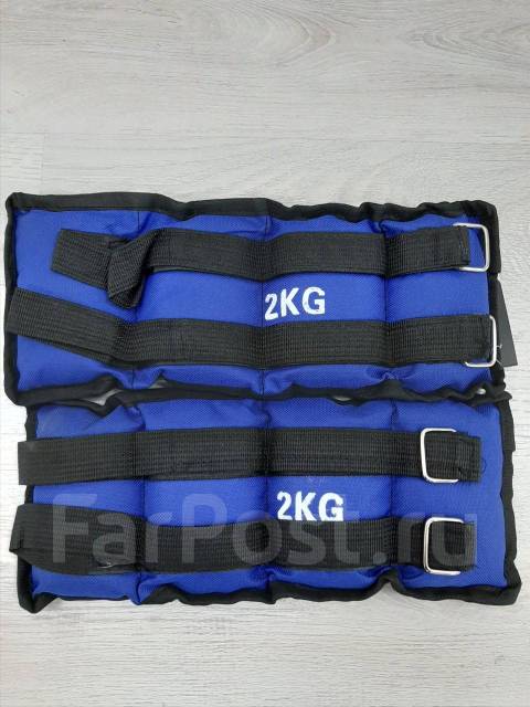 Утяжелители 2 кг, новый, в наличии. Цена: 550₽ во Владивостоке