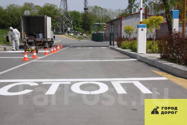 Нанесение дорожной разметки от 50 рублей за м/п. Разметка паркингов ...