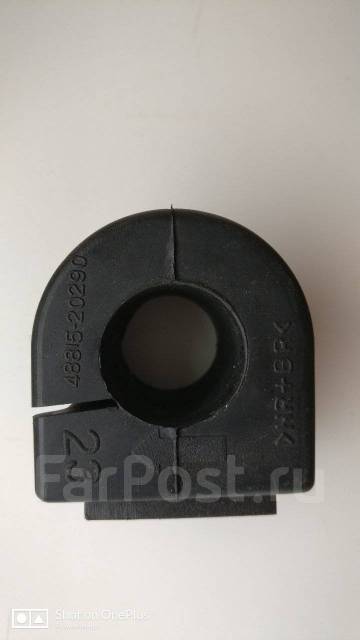 2 Втулки переднего стабилизатора 48815-20290 Toyota 2 ШТ купить во ...