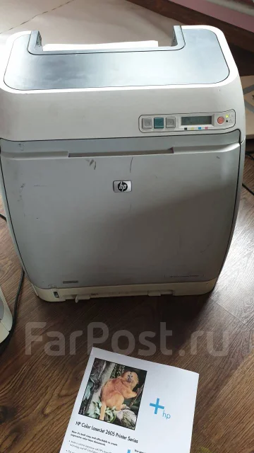 Принтер HP Color LaserJet 2605 лазерный цветной, б/у, в наличии. Цена ...
