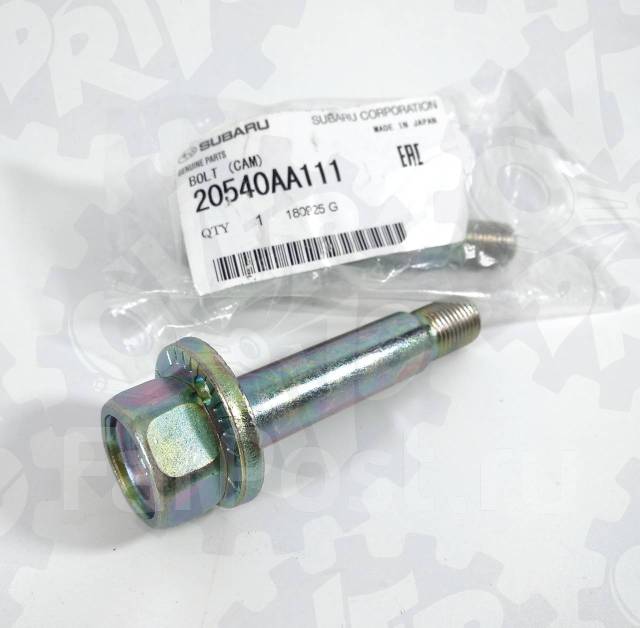 Болт-эксцентрик Subaru 20540-AA111 купить во Владивостоке по цене: 599 ...