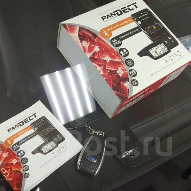 Установка сигнализаций Pandora, Pandect, StarLine во Владивостоке