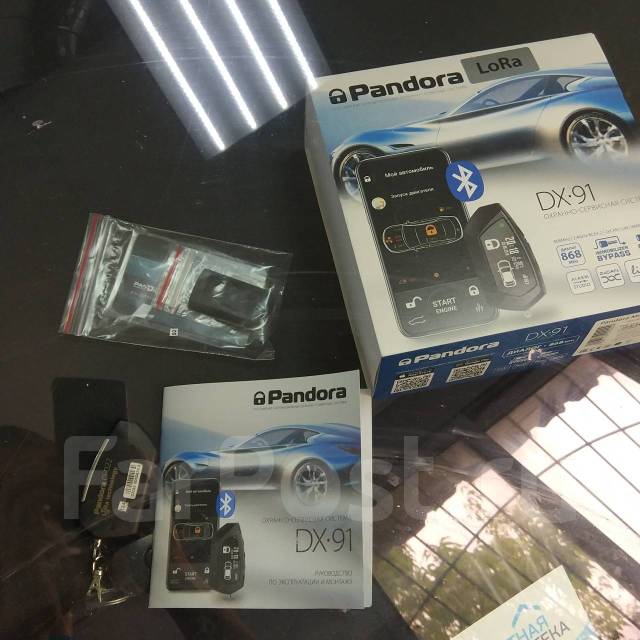 Установка сигнализаций Pandora, Pandect, StarLine во Владивостоке