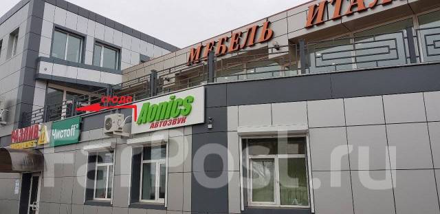 Камера заднего вида Silverstone F1 Interpower IP-820 IR, новый, в наличии. Цена: 1 100₽ во ...