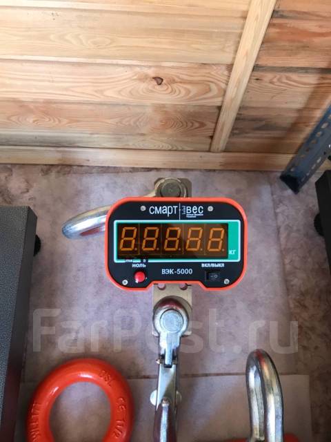 Весы крановые 5 т Оборудование для бизнеса в Хабаровске