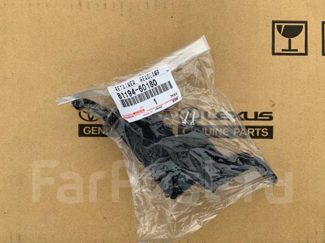 Крепление фары Lexus LX570 LX450D 81194-60180 купить во Владивостоке по ...