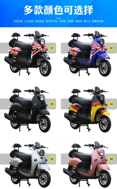 Скутер 125 сс (винтажный) NDV-7007, под заказ. Цена: 37 414₽ во ...
