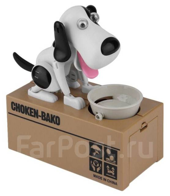 Копилка собака съедает вашу монетку (бело-черный), всем, новый, в ...