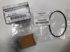 Запчасть фильтр радиатора акпп № 317261XF00 — купить во Владивостоке ...