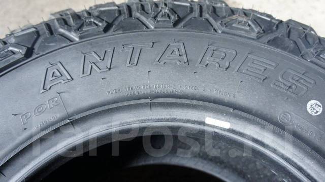 Antares Mud Digger M/T, LT265/75R16 10PR 123/120S, LT265/70R16 120Q MUD ...