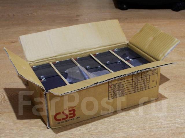 Аккумулятор CSB 12V 4.5Ah [GP 1245] - Корпуса, блоки питания, ИБП во ...