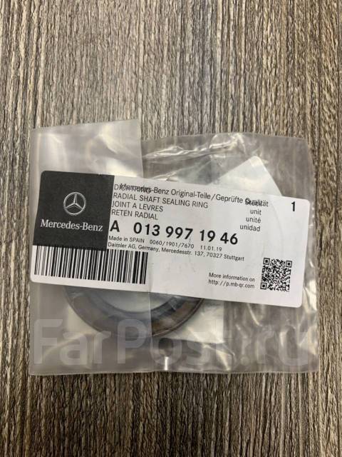 Сальник полуоси передний АКПП 37.2x56.2x8x12.1 Mercedes A0139971946 ...