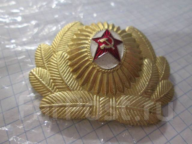 Кокарда № 22 . СА СССР, офицерская . - Значки и медали во Владивостоке