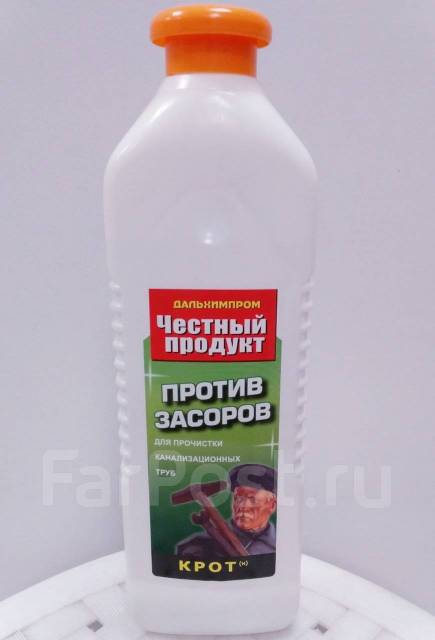 Средство для устранения засоров Крот. Россия - Бытовая химия во ...