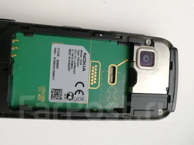 Nokia 5528 (сделано в Венгрии), моноблок, черный, б/у, в наличии. Цена ...