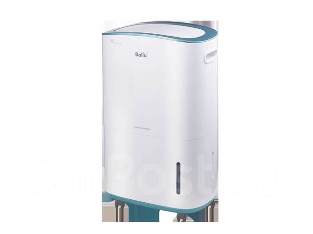 Осушитель воздуха Мультикомплекс сушильный Ballu BDM-25L - Климатическое и отопительное ...