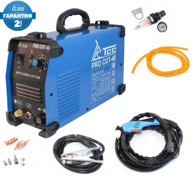 Плазморез TSS PRO CUT-40 (12мм, 40А), новый, под заказ. Цена: 36 864 ...