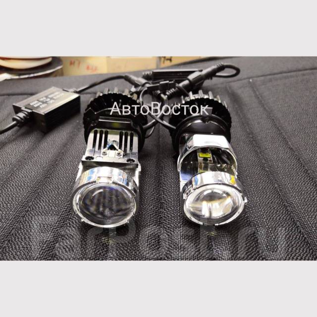 Светодиодные LED Bi линзы купить во Владивостоке по цене: 3 500 ...