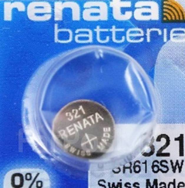 Батарейка Renata 321 / SR616SW для наручных часов и др, новый, в ...