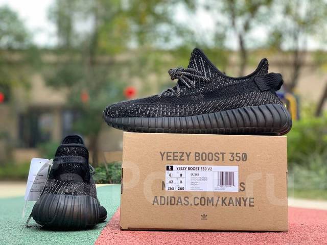 Кроссовки Adidas Yeezy 350 Boost V2 Static Refective 3m EF2368 - Обувь ...