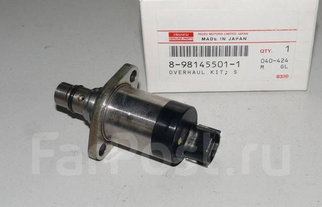 Клапан дозирующий тнвд SCV Isuzu 4JJ1/4HK1 8-98145501-1 оригинал купить ...