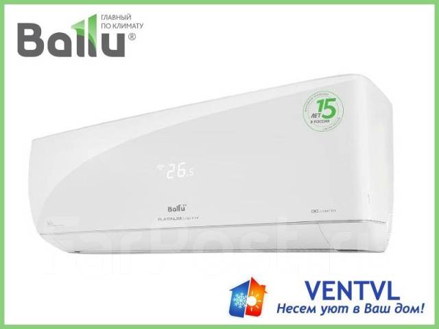 Кондиционер инверторный Ballu Platinum Evolution BSUI-24HN8 70м2 Wi-Fi, сплит-система, комплект ...