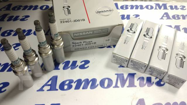 Свечи зажигания 22401-JD01B Nissan FXE20HR11 Цена за 4 ШТ купить во ...