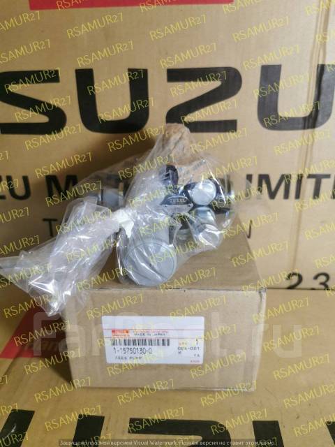 Двигатель isuzu 6HK1xysa-01 купить в Хабаровске по цене: 2 653 000 ...