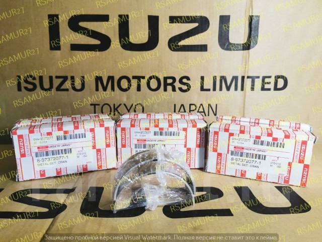 Двигатель isuzu 6HK1xysa-01 купить в Хабаровске по цене: 2 653 000 ...