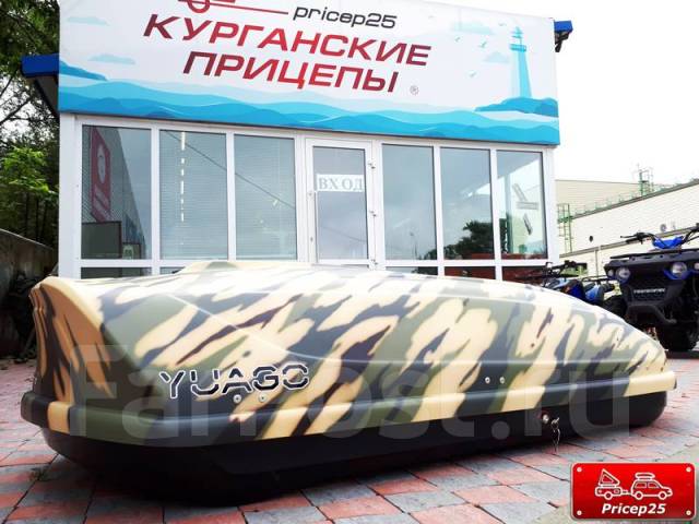 Автобокс Avatar (Yuago) 460 литров 186х86х46 см - Багажники, фаркопы ...