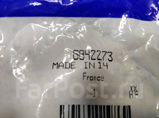 6842273 Seal Volvo Penta. Сальник Вольво Пента - Запчасти и аксессуары ...