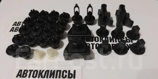 Набор клипс, на 2 подкрылка Toyota Rav4 ACA36W, 38W,33W 05-13г. в ...