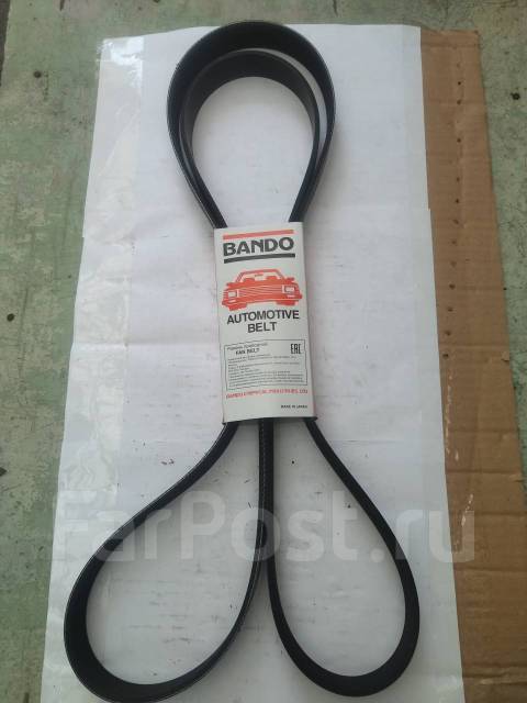 Ремень ручейковый 8PK-2410 90916*A2023, 90916*A2014 Toyota Land Cruis ...