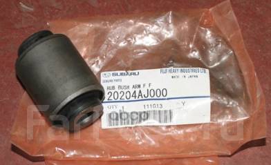 Сайлентблок Передний Нижнего Рычага Subaru арт. 20204AJ000 20204ag030 ...