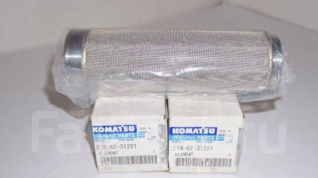 Фильтр Komatsu 6732-71-6110 600-311-8222 600-311-8221 6136-71 купить во ...