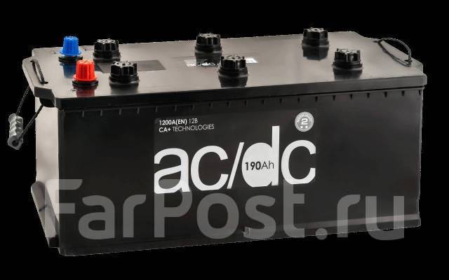 Аккумулятор AC/DC 6ст-190АЗ рос узк. (190 А/ч,1200А(+скидка за старый ...