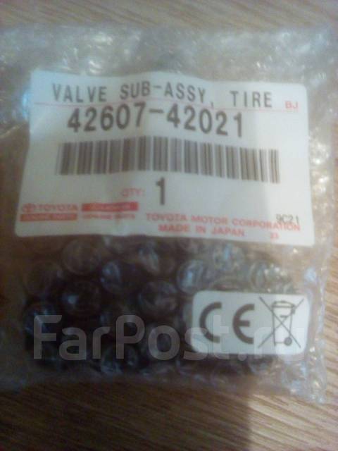 Датчик давления в шинах купить во Владивостоке по цене: 5 200 ...