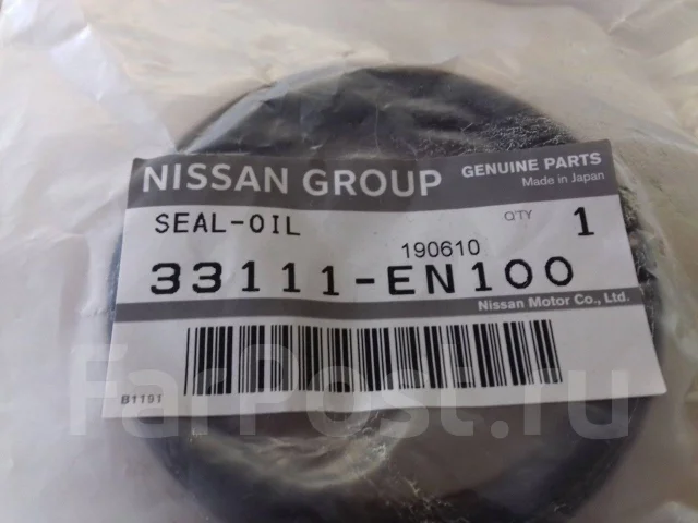 Сальник раздатки на Nissan 33111-EN100 купить во Владивостоке по цене ...