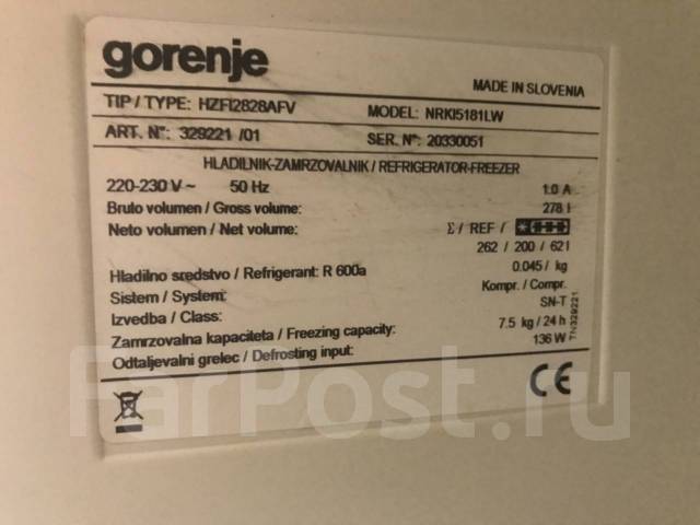 Встраиваемый холодильник Gorenje NRKI 5181 LW, б/у, в наличии. Цена: 3 ...