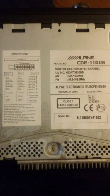 Магнитофон Alpine CDE-110UB, 1 DIN — 178x50 мм, б/у, в наличии. Цена: 2 ...
