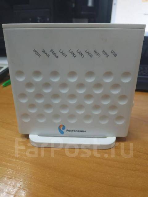 Роутер ZTE H118N, б/у, в наличии. Цена: 350₽ во Владивостоке