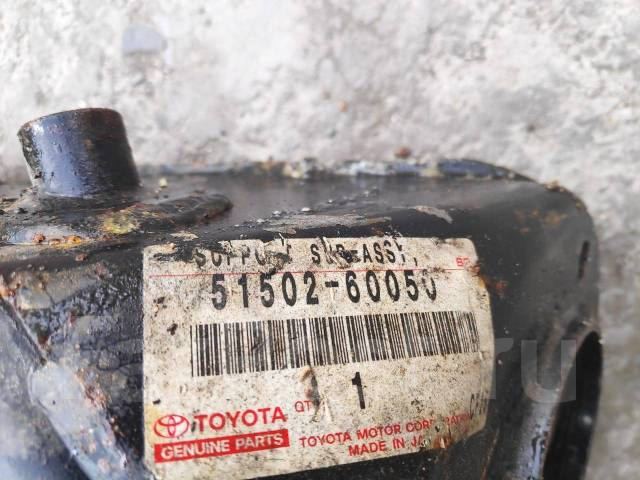 Часть рамы передняя Toyota Prado 150 51502-60050 купить во Владивостоке ...