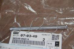 Втулка направляющая суппорта 90240/06014 купить во Владивостоке по цене ...