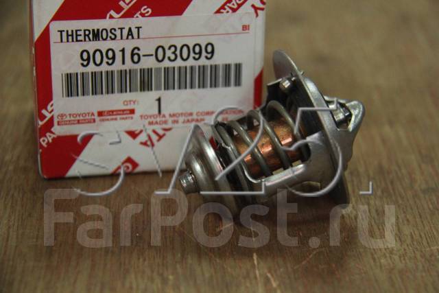 Термостат (16340-54010) (88oC) WV52TA-88, 90916-03072, 90916-03099 ...