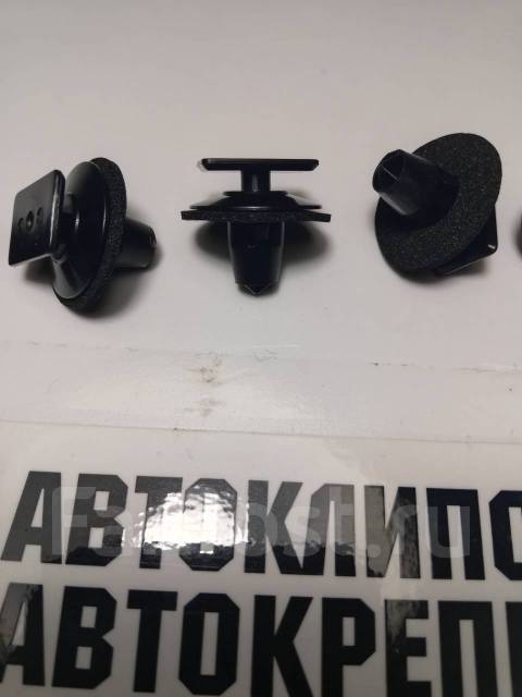 Клипса обвеса Nissan, крепёж обвеса 76882EG01A купить во Владивостоке ...