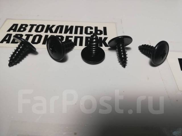 Крепёж, саморез для клипс Nissan/Honda 6мм. Большая шляпка под крест ...