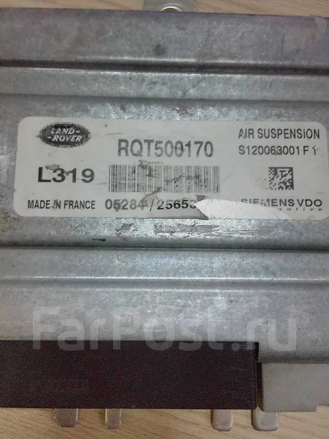 Блок управления подвеской RQT500170 Land Rover Discovery 2004-2009 ...